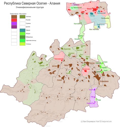 Карта осетии на карте россии