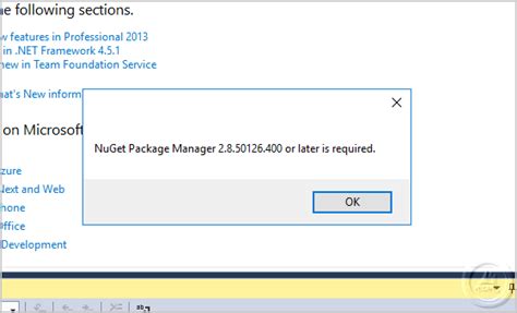 Error Nuget Package Manager 2850126400 Or Later Is Required Microsoft Dynamics 365 Blog