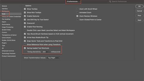 Hi I Try To Use The Text Keyboard Shortcut T But It Doesnt Stay