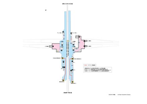 人気ダウンロード jr 秋葉原 駅 240021 Jr秋葉原駅中央改札所横 のもの