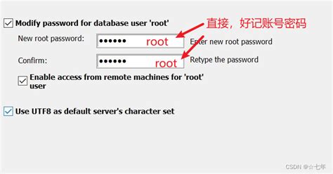 用mariadb创建数据库,sql练习,marialdb安装和使用 Csdn博客 用mariadb创建数据库,sql练习,marialdb安装和使用 Csdn博客