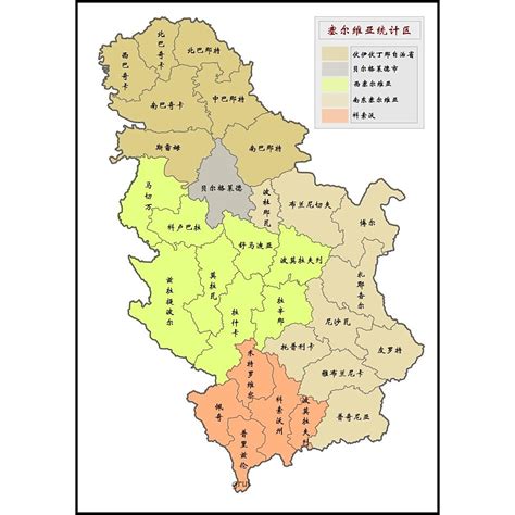 塞尔维亚行政区划 百度百科