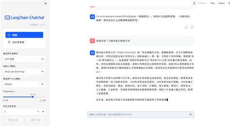 基于langchain的工具调用实践 Llm对话与知识库问答peer Closed Connection Without Sending