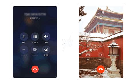 吉通炫铃
