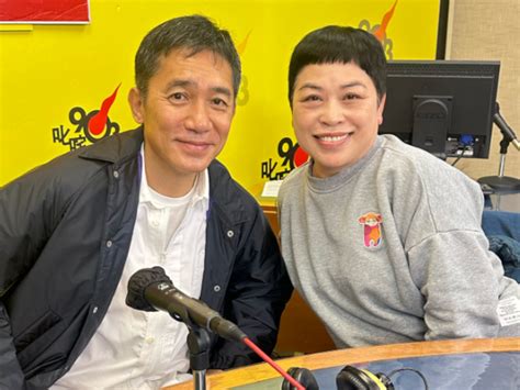 Michelle Loo Defends Tony Leungs Best Actor Win