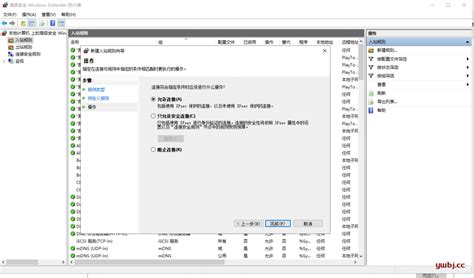 Windows Server 2022 搭建vpn，pptp和l2tp代理配置，以及启动20153报错解决方法 Spyomarblog