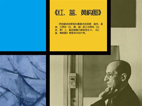 易拉宝牛奶奶的榴莲牛奶 站酷zcool