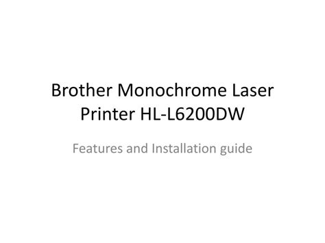 PPT Brotherprintersetup PowerPoint Presentation Free Download ID 8001436