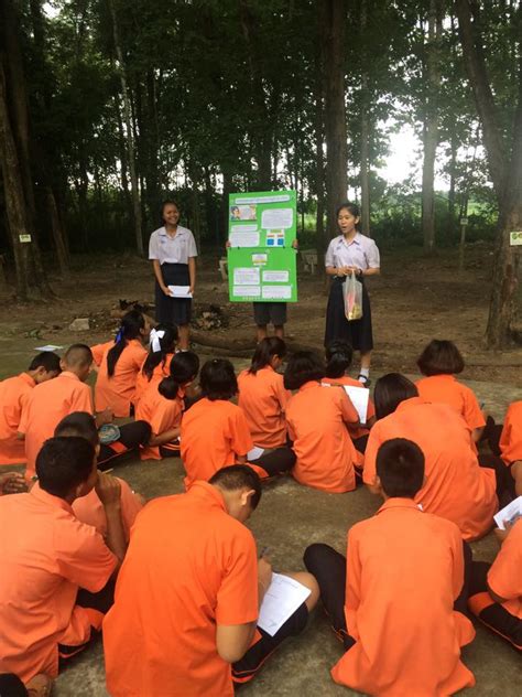 สวนพฤกษศาสตร์โรงเรีย สวนพฤกษศาสตร์โรงเรียนแม่หอพระวิทยาคม