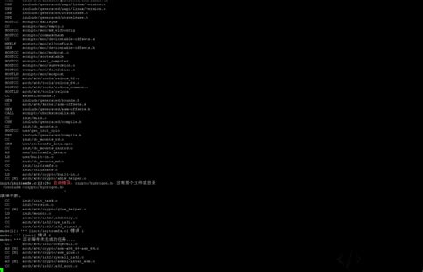Vmlinux重新打包zimage Bzimage思路提供 某咸鱼的笔记