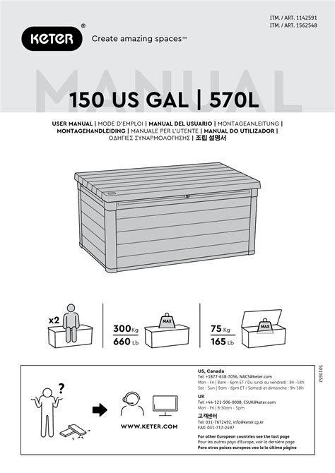Keter Denali 570l Storage Box Assembly Instructions And Manual