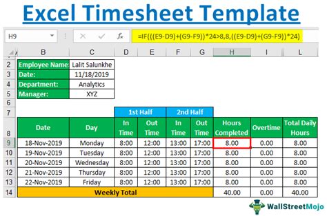 Excel Timesheet Template 2 Ways To Create Free Timesheet Template