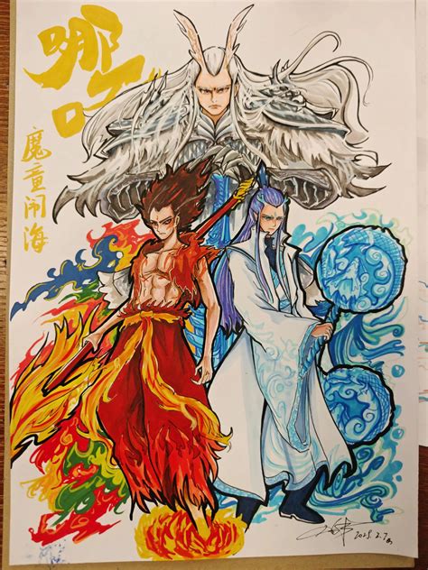 哪吒魔童闹海人物画像 抖音