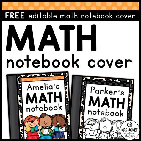 Math Notebook Cover Mrs Jones Creation Station