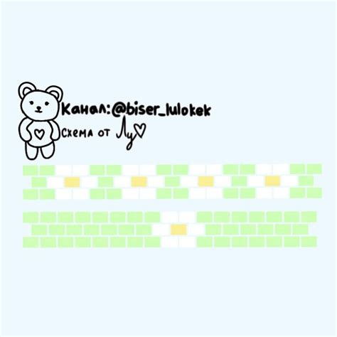 Pin Oleh Senix Di ~ схемы из бисера