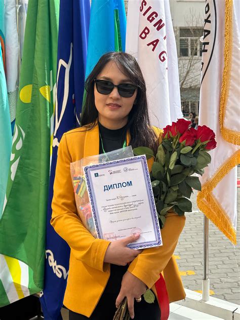 Номундалай цогцолбор Номундалай цогцолбор сургууль