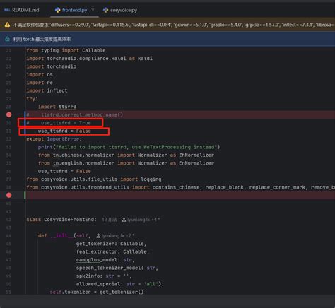 消除attributeerror Module ‘ttsfrd‘ Has No Attribute ‘ttsfrontendengine‘报错输出的记录 Dtcms