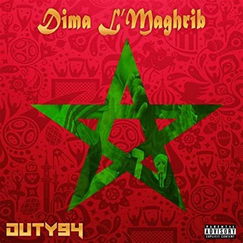 Zeriab Essadek Posted On Linkedin