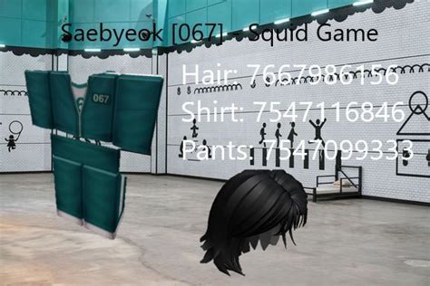 Squid Game Outfit Roblox Id