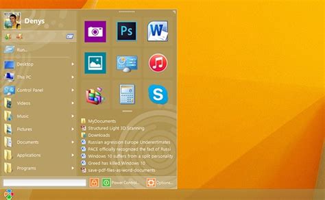 Start Menu 10 Descargar