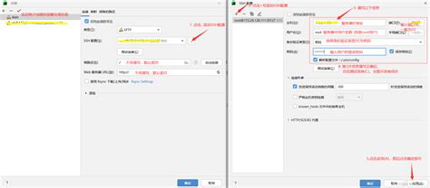 使用pycharm远程调试程序 连接linux服务器调试程序亲测可行 pycharm 远程调试 CSDN博客