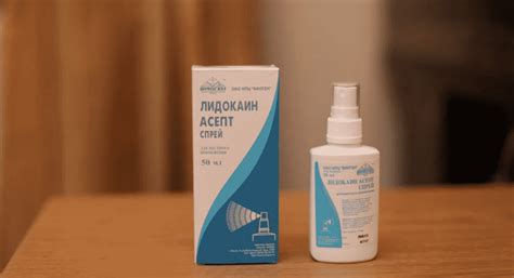 Крем заморозки идругие средства для депиляции интимных зон