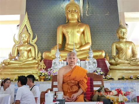 ประชาสัมพันธ์ กำหนดการฝึกกรรมฐานแบบมโนมยิทธิ โดยพระคุณหลวงพ่อท่านพระครูภาวนาธรรมนิเทศก์ หลวง