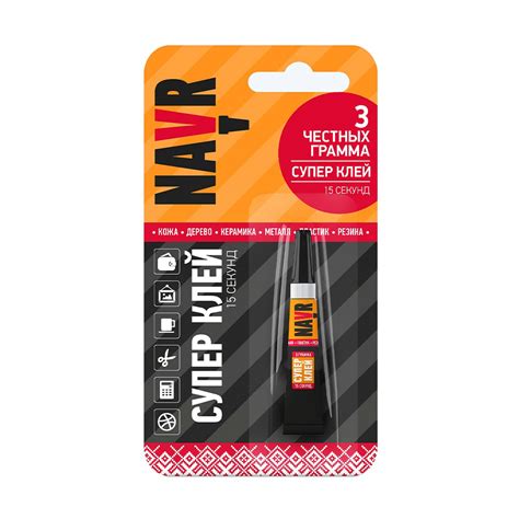 Суперклей, NAVR, 3 г - купить в интернет-магазине Fix Price в г. Москва