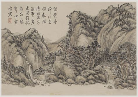 方琮山水册页十开 清代 无为斋