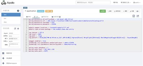 Spring Boot 项目实战六集成 Apollo 枫本非凡 博客园