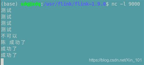 ubuntu部署flink及简单使用 ubuntu flink csdn博客