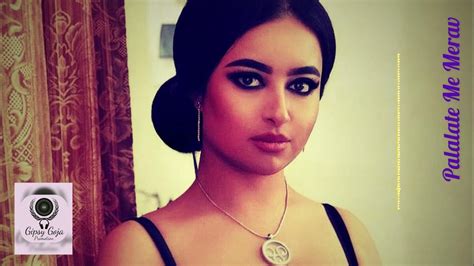 Palatute Me Merav Remix 2021 Youtube Music