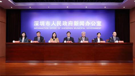 给企业送上“及时雨”共渡难关共谋发展， 福田区出台同心抗疫“十条政策”
