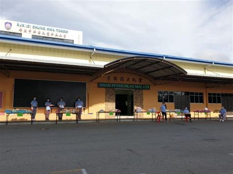 Sjkc Chung Hwa Tenom Sabah 2
