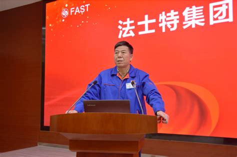 严鉴铂以昂扬斗志开启 2023 年奋斗之门 企业动态 陕西省企业家协会