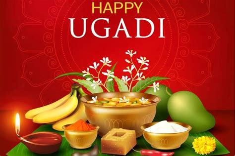Indiannewyear Financialyear Cropharvesting Beginingoffestival