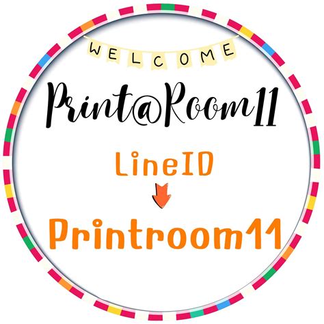 Print Room Print Room