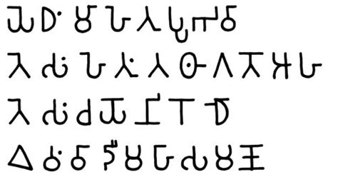 Visible Mantra Blog Brāhmī Script causation formula in Pāli