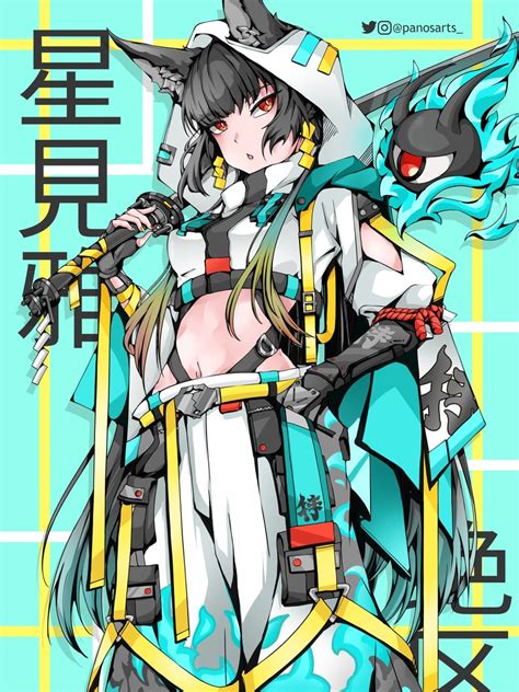 Hoshimi Miyabi And Tailless Zenless Zone Zero Drawn By Panosarts Danbooru