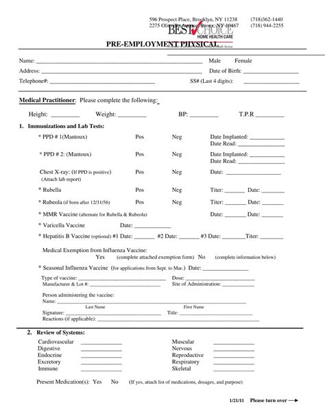 Printable Work Physical Forms