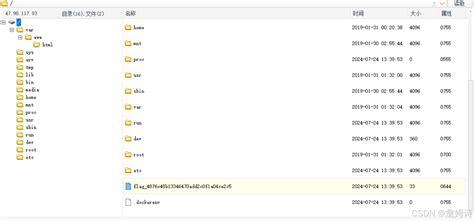 Ctfhub Web Ssrf全网最详细的保姆级教程ctfhub Web Ssrf Csdn博客 Ctfhub Web Ssrf全网最详细的保姆级教程ctfhub Web Ssrf Csdn博客