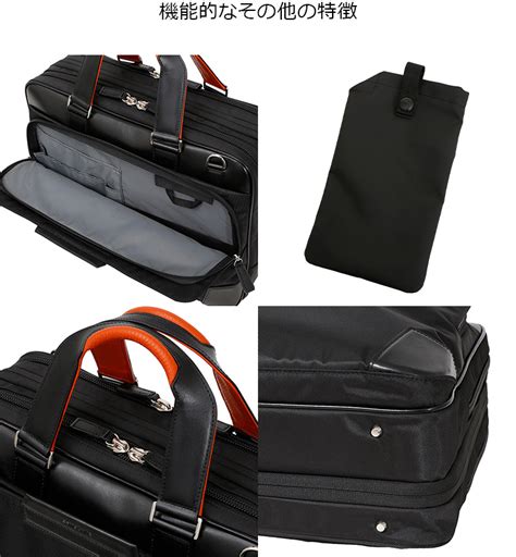 【楽天市場】【期間限定】対象p10倍★24日20 00 29日1 59≪公式店≫サムソナイト ビジネスバッグ ブリーフケース