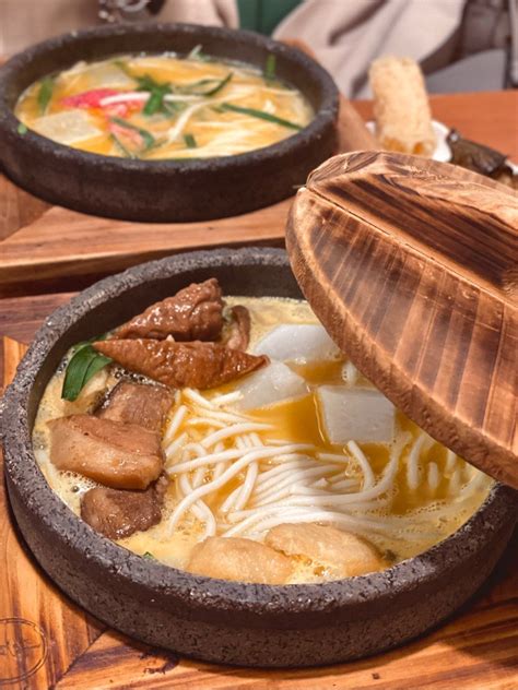 香辣金湯