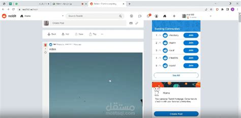Reddit Clone مستقل