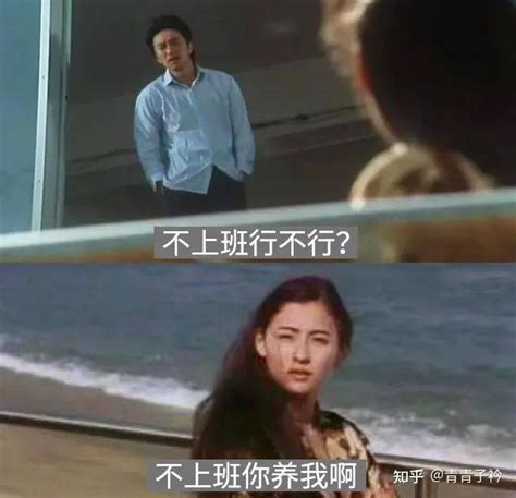 杭州集网教育科技有限公司预测未来5年视频剪辑是最适合男性的副业 知乎