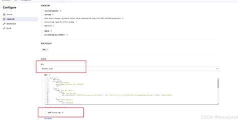 docker中jenkins流水线式部署gitlab中springboot项目 jenkins 拉取 gitlab代码 java程序 部署到docker csdn博客