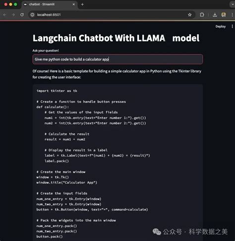 自主部署和运行大语言模型llama3的5种方法langchain Llama3 Csdn博客