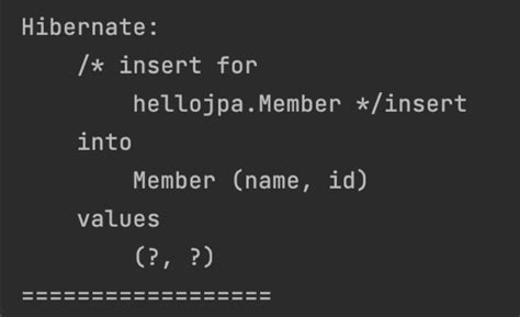 Jpa의 영속성 컨텍스트persistence Context
