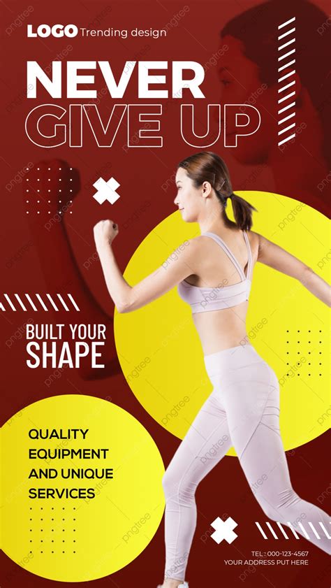 패션 개성 기하학 스포츠 피트니스 소셜 미디어 일러스트 인스타그램 스토리 템플릿 Psd 다운로드 디자인 자료 다운로드