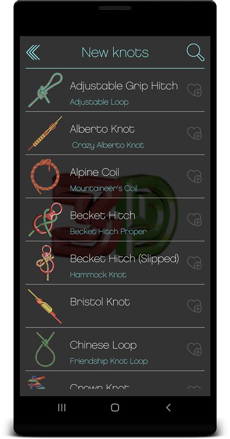 Knots 360 Lite 3d สำหรับ Android ดาวน์โหลด
